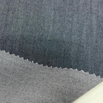 China 77%Polyester 17%Rayon 6%Spandex Fabric with Denim Effect for sale