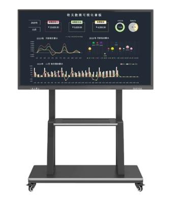 China Smart Interactive LED Touch Screen Tablet Elevator-Suitable Electronic Whiteboard for Multimedia Teaching and Conference for sale