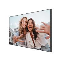 Quality 46 Inch 3.5mm Ultra Narrow Bezel LCD Video Wall LG Panel for sale