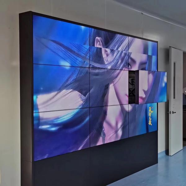 Quality 65 75 85inch ultra Narrow Bezel LCD Video Wall Lcd Splicing Screen Lcd Panel for sale