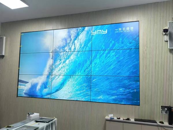 Quality 65 75 85inch ultra Narrow Bezel LCD Video Wall Lcd Splicing Screen Lcd Panel for sale
