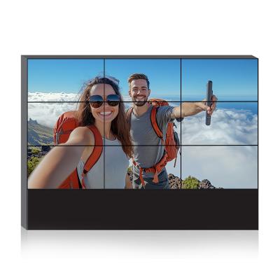 China HD 46'' 49'' 55'' LCD Display Panel Seamless  LCD Splicing Screen Large Advertising Player for Conference Monitoring Security for sale