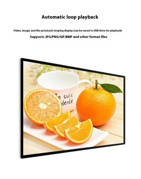 Quality 55inch Ultra-Thin Invisible LCD Digital Signage 4K Advertising Video Player for sale