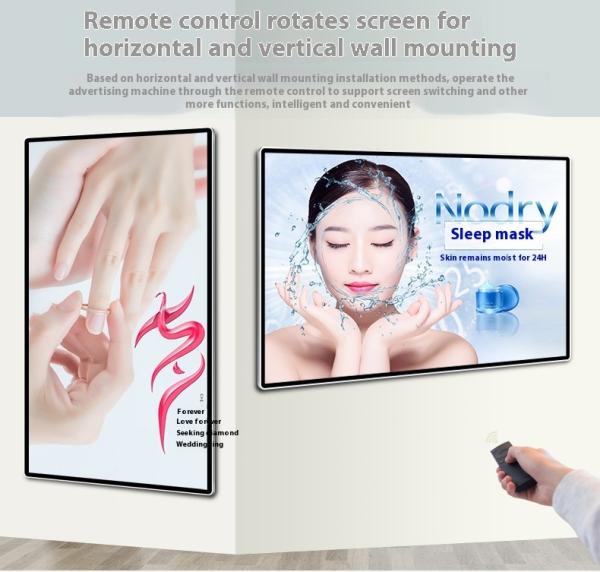 Quality 18.5'' 21.5'' 27'' Wall Mounted LCD Commercial Display Lcd Advertising Player for sale
