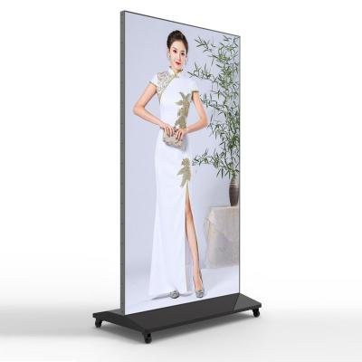 China 98Inch Vertical Full-Screen 4K HD LCD Splicing Advertising Machine Ultra-Narrow Bezel Large-Screen Poster for sale