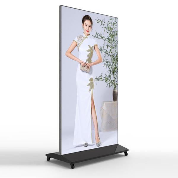 Quality 98Inch Vertical Full-Screen 4K HD LCD Splicing Advertising Machine Ultra-Narrow for sale
