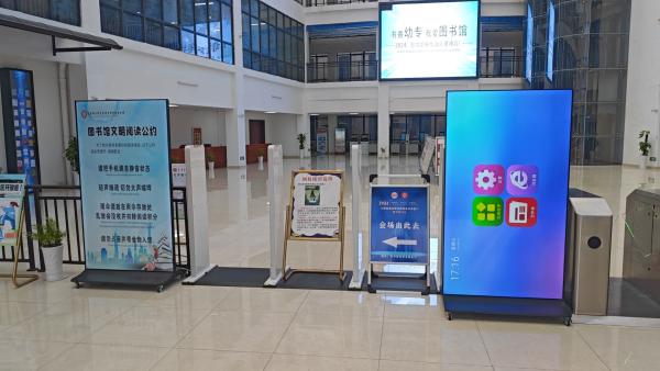 Quality 65'' Ultra-Thin Bezel HD LCD Advertising Machine Anti-Explosion Vertical LCD for sale