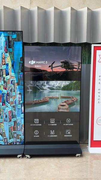Quality 75' Floor Standing LCD Digital Signage Poster Display LCD Splicing Screen for for sale