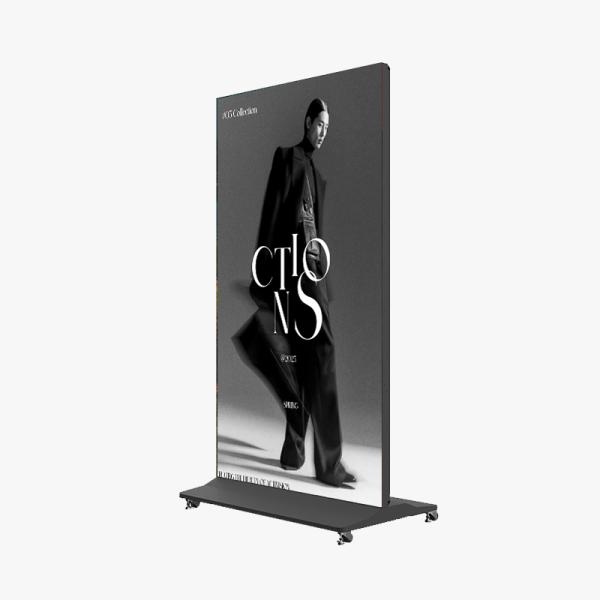 Quality 85Inch Full Screen Vertical Mobile Splicing Advertising Machine Indoor Floor for sale