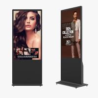 China 75 Inch Vertical Advertising LCD Display with Explosion-Proof Technology for sale