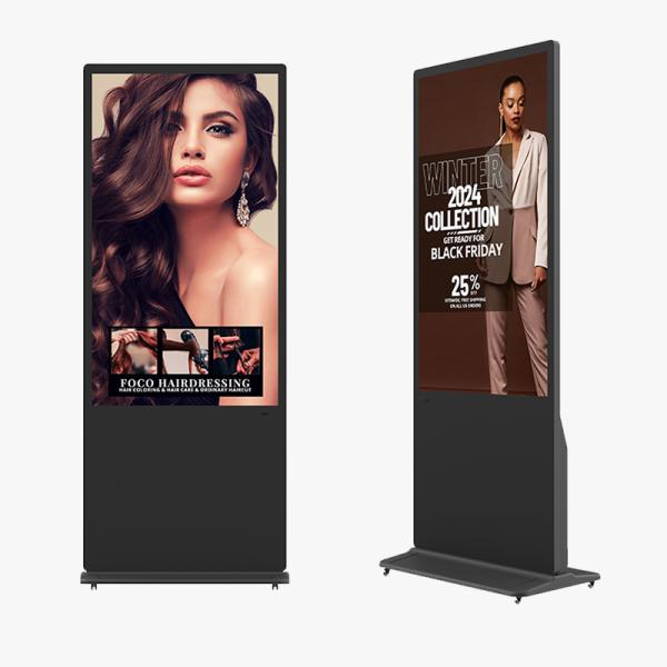 Quality 75 Inch Vertical Advertising LCD Display with Explosion-Proof Technology for sale