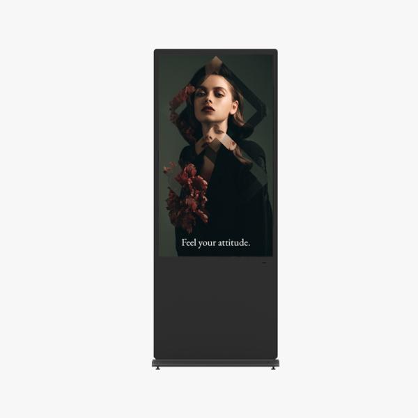 Quality 75 Inch Vertical Advertising LCD Display with Explosion-Proof Technology for sale