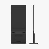 China 75 Inch Vertical Advertising LCD Display with Explosion-Proof Technology for sale