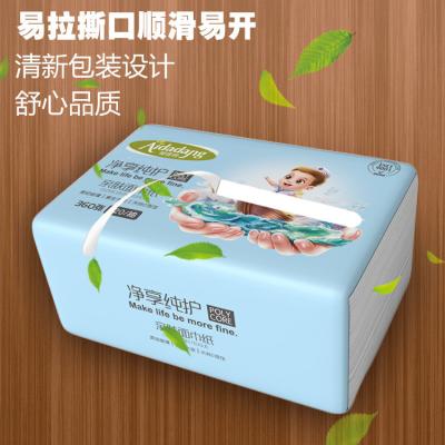 Cina Super Soft 3 strati di carta per tessuti facciali realizzata in polpa di legno vergine per il massimo comfort in vendita