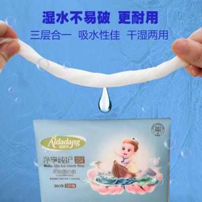 Cina Super Soft 3 strati di carta per tessuti facciali realizzata in polpa di legno vergine per il massimo comfort in vendita