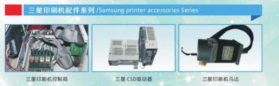 China Samsung pick and place equipment printer accessories Series in surface mount technology for sale
