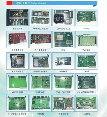 China Samsung pick and place equipment CP40/cp45/SM321/SM411/SM421 SMT card series for sale