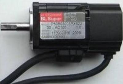 China JUKI 2000 motor for sale