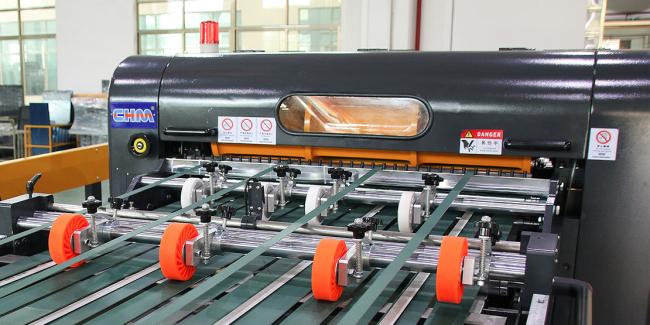 Middle slitting system of CHM-1100 paper sheeter