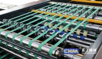 China CHM Machine  A3A4 Paper Sheeter And Packing Machine Production Line for sale