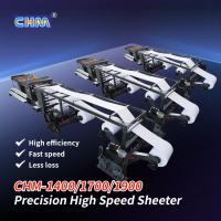 Quality High Speed Precision Paper Sheeter Machine with 60-500 GSM Capacity and Max for sale