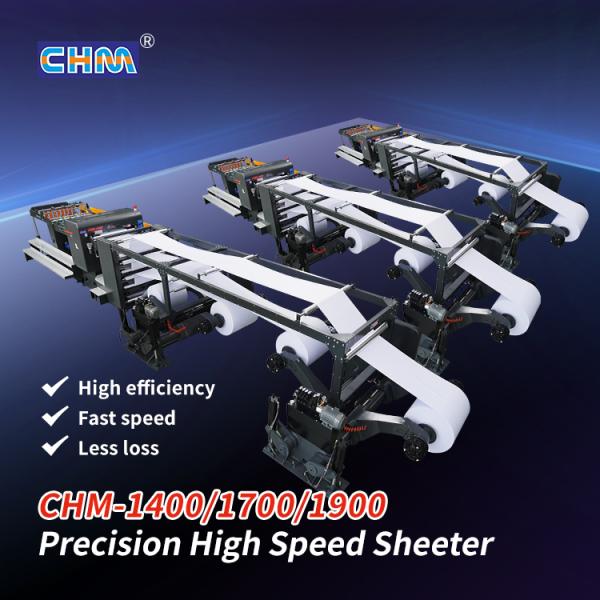 Quality High Speed Precision Paper Sheeter Machine with 60-500 GSM Capacity and Max 1500mm Reel Diameter for sale