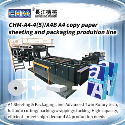 China A4 Paper Cutting And Packing Machine  A4 Copy Sheeter Paper Machine for sale