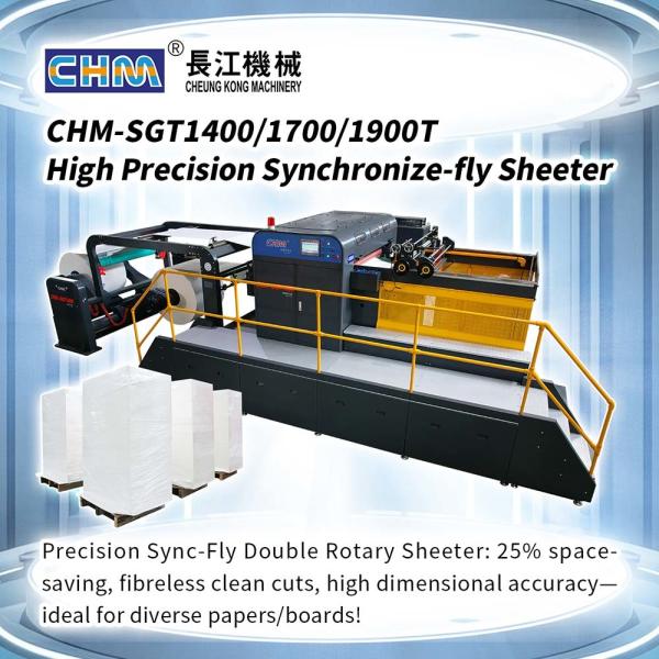 Quality Paper Roll Cutting Machine Small Saves 25% space  Double Rotary Paper Sheeting Machines for sale
