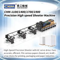 China Single Rotary Paper Sheeting Machine for sale