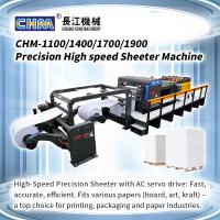 Quality Paper Sheet Cutting Machine for sale