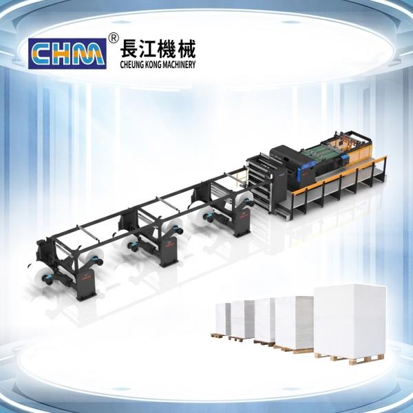 Quality Paper Cutter Machine roll to sheet cutting single sheeter machine for sale