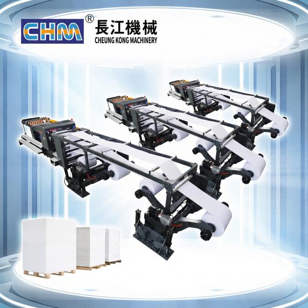 Quality Paper Sheeter Machine Single Rotary Sheet Roll To  Cutting  Machine for sale
