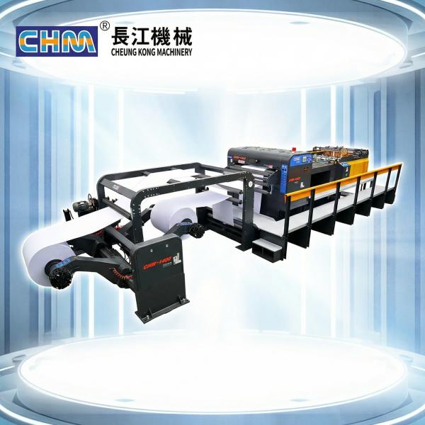 Quality Precision Rotary Paper Sheeter 450mm - 1650mm Cutting Length Rotary Paper Cutter for sale