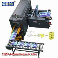 China Automatic  A4 Paper Packaging production Line 35 Reams/Min Automatic  A4 Reamsr Packaging Machine for sale