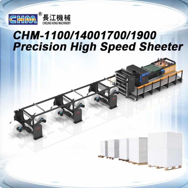 Quality Paper Sheeting Machine High Speed Auto EPC Paper Sheet Cutting for sale