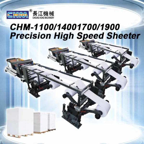 Quality Single Knife Cut Paper Cutter  Paper Roll To Sheet Cutting Machine for sale