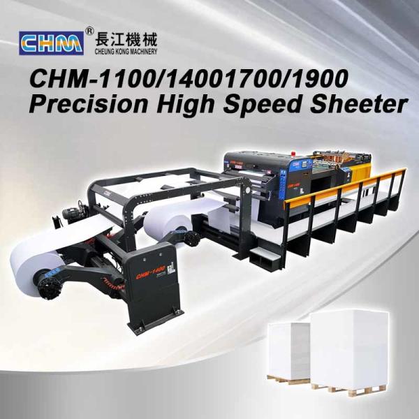 Quality CHM High Speed Paper Sheeter 300 Cuts/Min Paper Sheeter Machine for sale