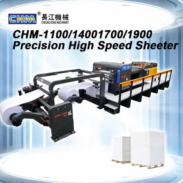 Quality CHM Paper Plate Sheet Cutting Machine Rotary Sheet Cutting for sale