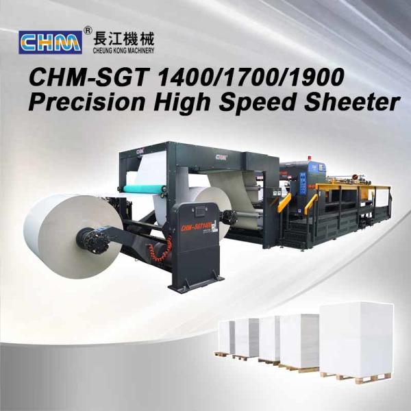 Quality 4 Rolls 150-1000 GSM Paper Roll Cutting Machine with Max 1800mm Reel Diameter Sheeter Machine for sale