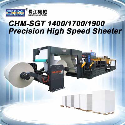 China Double Rotary Paper Sheeting Machine for sale