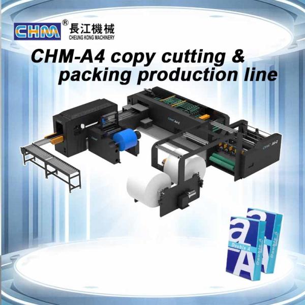 Quality Compact A4 Paper Manufacturing Machine with 10 Reams/Min Output and 60-100g/m² High-Grade Copy Paper Production Line for sale