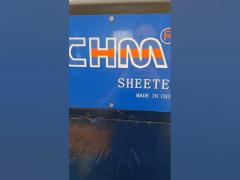 170g Double Copper Paper Roll Sheet Cutter Roll To Sheet Machine #papersheeter #papersheetermachine