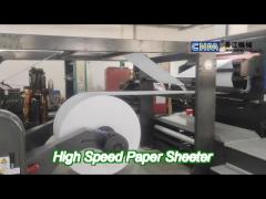 chm high speed paper sheeter 300 cuts/min paper sheeter machine