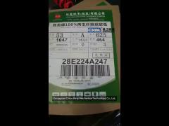 kraft paper sheet making machine 0.5mm accuracy rotary sheet cutting machine