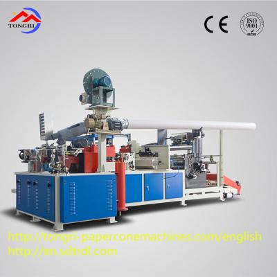 China High configuration full new automatic paper cone reeling machine for sale