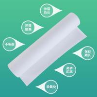 China 29g Sublimation Printer Paper High Precision For Large Format Heat Transfer Printing for sale