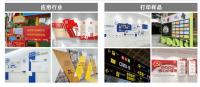 China High Precision DTF Products 1200dpi UV Flatbed Printer With High Opacity for sale