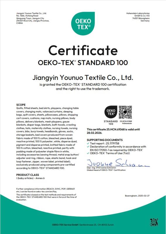 OEKO-TEX® STANDARD 100 - Jiangyin Fengrui Textile Technology Co., Ltd.