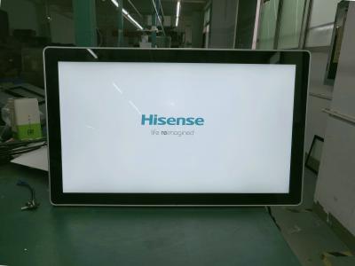 China Tempered Glass 1000 Nits 24 Inch Desktop All In One Touchscreen for sale