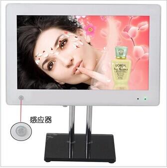 Quality H.264 / AVI / MPEG1 Audio Motion Sensor Digital Photo Frame With Music for sale